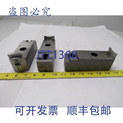 供应Daco05-201466车床卡盘上爪5-34英寸X2-12英寸X1-34英寸3个装
