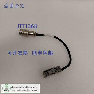 现货供应ASM 02-44864-04 PBT 编码器电缆，带雷尼绍 A-9451-2035
