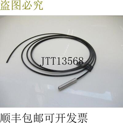 供应E20752 IFM 传感器效应器 E20752 电缆