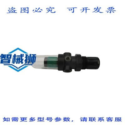 原装供应 诺冠 B39-240-M0AAW012 150PSI NSNP