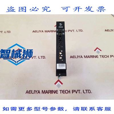 原装供应 美卓PIC2 A413240A PCB板 T120B 94V 0