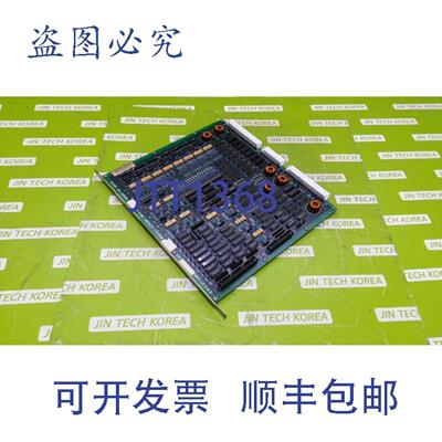 供应9702  优质 Sodick IO-02E