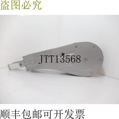 供应Flexlink XLEJ320