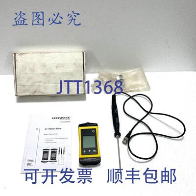 供应Greisinger G1700 数字温度计 -200 至 +450 ℃ 带 GTF 1