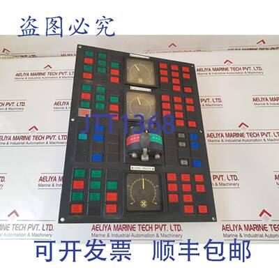 供应E Horn 进口工业 Ead 96X96 S2-43 001 A0A Brunvoll 推