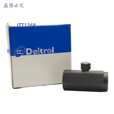 供应Deltrol C20S 止回阀 5000psi14 英寸母 NPTF3gpm