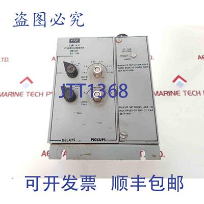 供应Fpe SS-2M 继电器 2500 安培