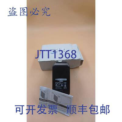 原装供应 XMXA12L2135