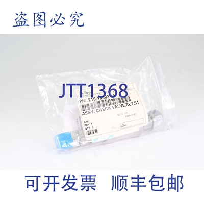 现货供应PARKER 215-18403-00，8Z-C8L-1/3-SS，止回阀
