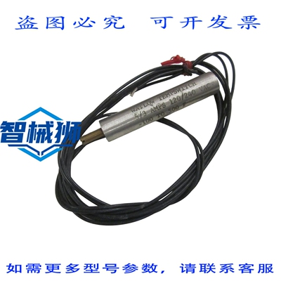 原装供应 WATLOW T50JP01P 温度开关 - 100 至 500°F 120/240VAC