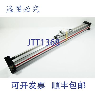 现货供应Origa System Plus 8bar 外置式:900x86x86mm 气动线性执