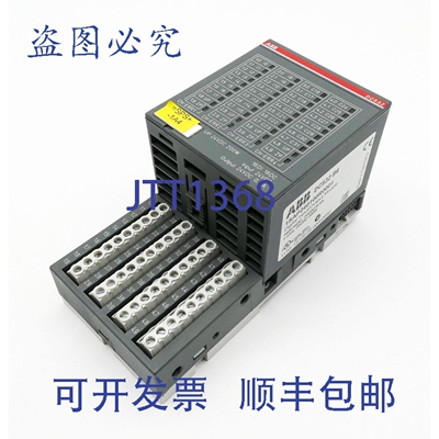 现货供应DC532 1SAP240100R0001 E:B6 I/O模块 + TU515 1SAP21220