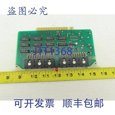 供应Futronix 2182 ECS 输出卡电路板 PCB