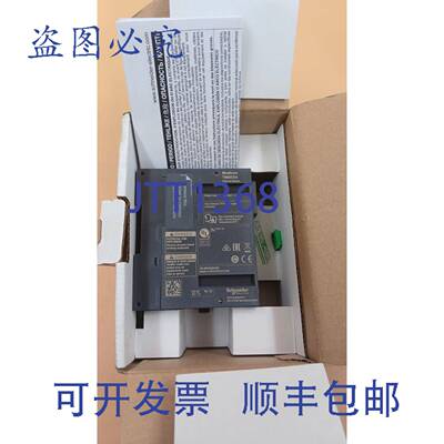 原装供应TMSES4