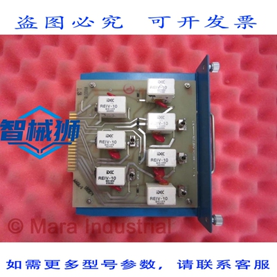 原装供应 AUTOTECH CONTROLS RM 780A 逻辑模块 RM780A（3 个装）