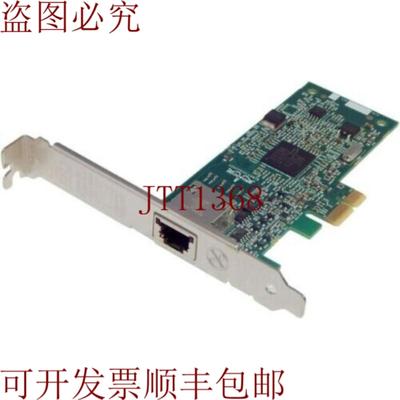 供应Intel 楼梯 CT 支架 expi 9301 ctblk