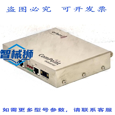原装供应 ARTEM FUNKWERK CPI-B-EE-HI-PSI 工业 P/N200176