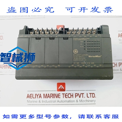原装供应 IC200UDD220-CF 加强型控制器 12 DC INGRESSI 8 USCITA