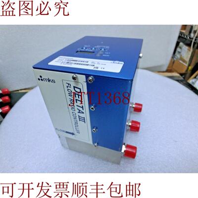 供应MKS DLTNA3-33155 Delta III 流比控制器N2 1000scm_