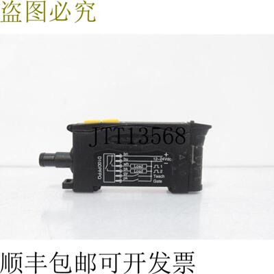 供应D10DPFPQ 横幅 D10 系列高性能光纤传感