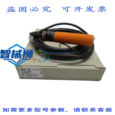 原装供应 IFM EFECTOR IG5401 电感式传感器 NSMP