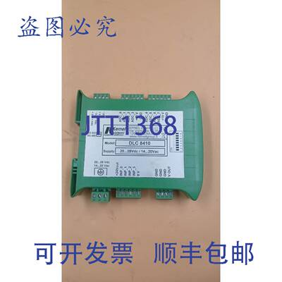 原装供应KERNEL SISTEMI DLC 8410