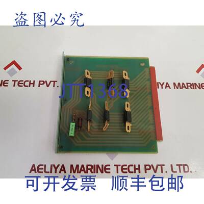 供应Soren tlyngso 080198005 Imprimé Carte Circuit 21