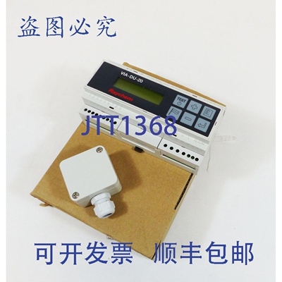 现货供应Raychem VIA-DU-20 VIA-DU-G20 682810-000 控制器 230VA