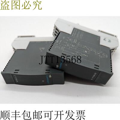 供应 Contrans I V17153-22 运