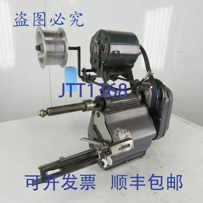现货供应Leesona 950 型纺织纸卷轴卷取头 6 英寸横移 115V