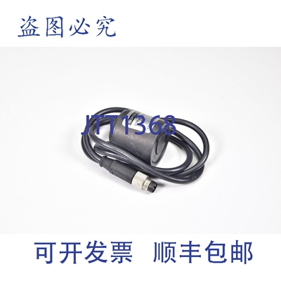现货供应ISLIKER GTP-30-W/V1511型体，24VDC
