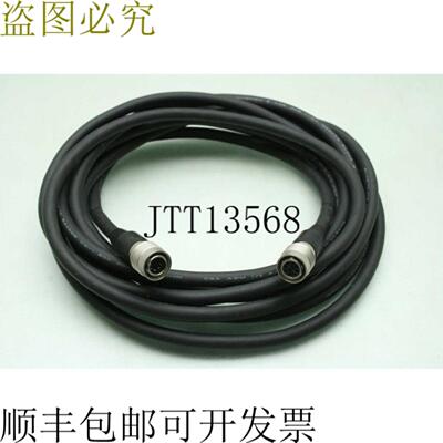 供应Hirakawa E35664 耐久 Ccd 窗户机镜头电缆 20002 款式 4