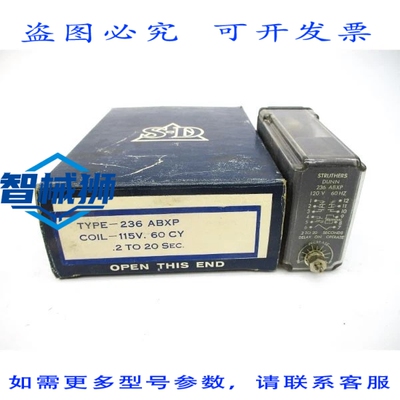 原装供应 STRUTHERS DUNN 236ABXP 115V.2-20S NSMP