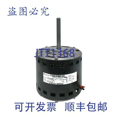 供应Rheem 51-102500-08 14  1075 RPM 208230V 单相电机