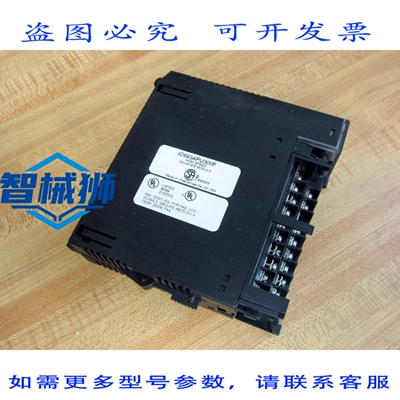 原装供应 /FANUC IC693APU300F 高速计数器模块