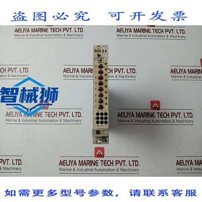 原装供应 VALMET BOU 8A 542803-6B 输入单元