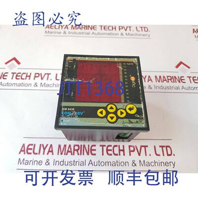 供应Conzerv EM 6438 双源电能表