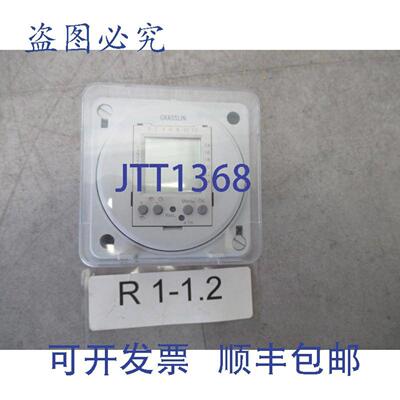 供应Grsslin Tactic 3711 Plus 定时器 230VAC 20 个内存插