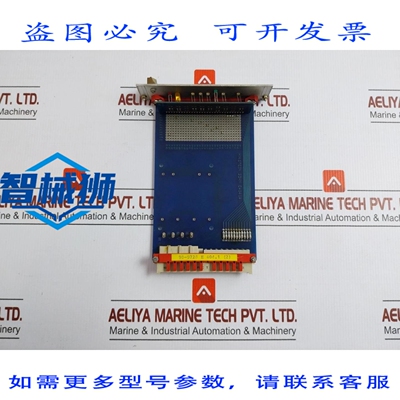 原装供应 HMSTEIN SOHN E404.1A 导航灯工业触摸屏B 模块