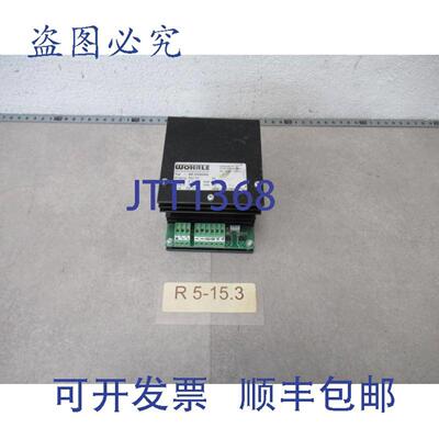 供应Whrle SR 30240502 电源输入 30VAC 输出 51VDC24VDC