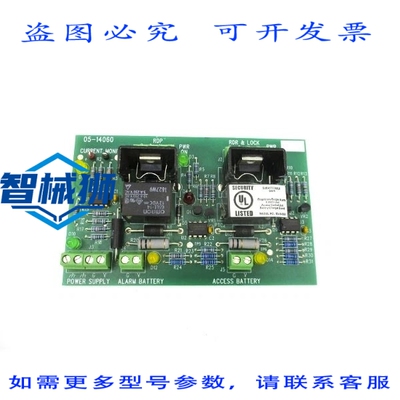 原装供应 MATRIX SYST 05-14060 NSNP