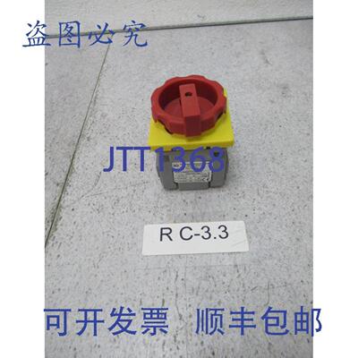 供应Sontheimer NLT803EZ33 负载断路开关 3 极主开关 22kW