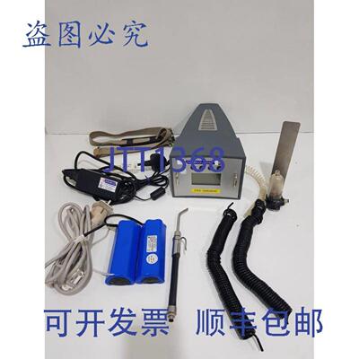 供应Varian PHD-4 Komplett Tragbar Batteriebetrieben 氦探
