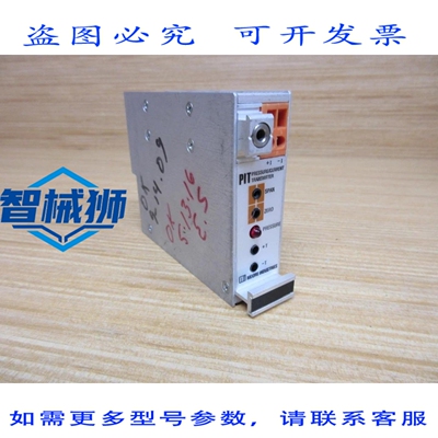 原装供应 摩尔工业 PIT/3-15PSIG/4-20MA/12-42DC-FA3-RTBDIN PIT