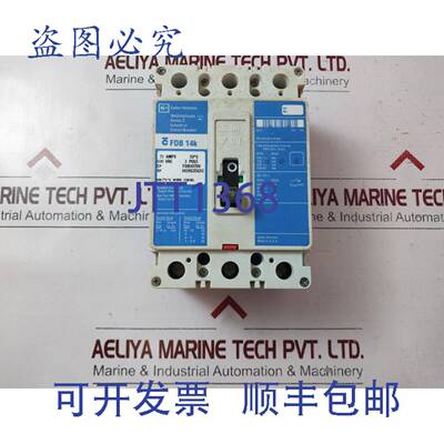 现货供应Cutler-Hammer FDB 14K 3极断路器 70Amps 600VAC
