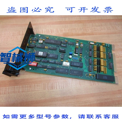 原装供应 BAILEY NAS102 网络 90 模拟从站模块 NASI02