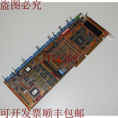 供应Delta tau PMAC2-PC 602404-106 和 PMAC 和 CPU 602705-