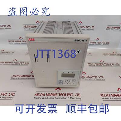 现货供应Abb Reg316 4 Numérique Générateur 继电器 5A 100-1