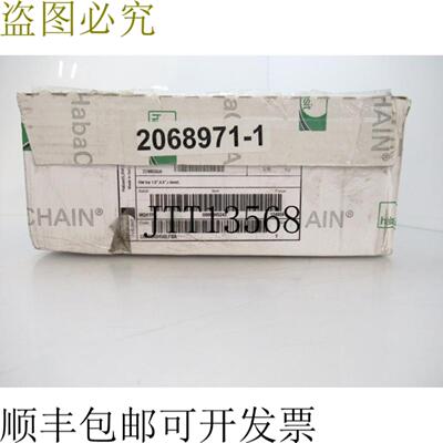 供应C0880K0450LFBA Habasit Habachain 880 板条顶部链条 10