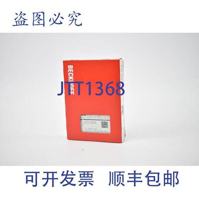 供应BeckhoffEtherCAT端子4通道数字输入24VDC3msES1004ES1004